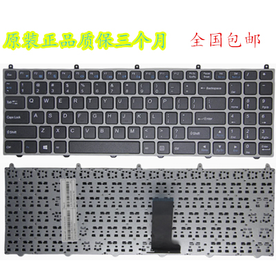 神舟 战神 K610C K570N K650D K590C K640E K660E-I7 T5-S5D1键盘