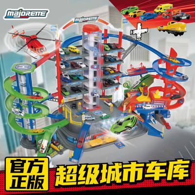 Majorette美捷轮超级城市车库