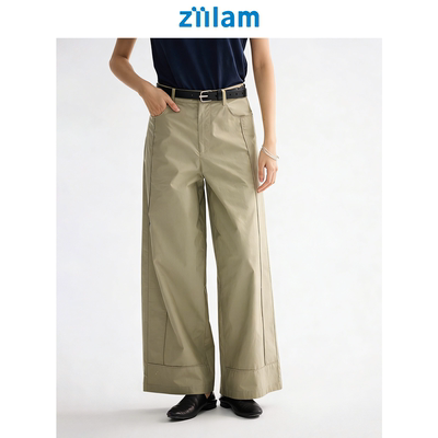 ziilam枝蓝丨新款分割密拷阔腿裤