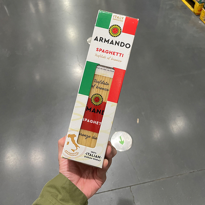 意大利进口奥尔良意大利面