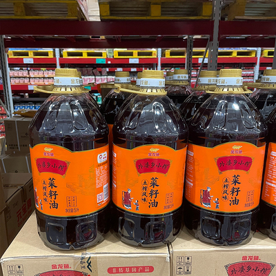 金龙鱼外婆响小榨菜籽油5L