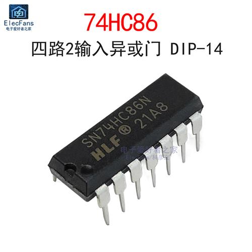 (2个)原装 直插74HC86 DIP-14四路2输入异或门 逻辑芯片SN74HC86N