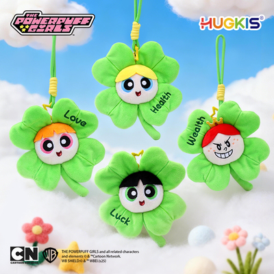 HUGKIS飞天小女警幸运四叶草公仔