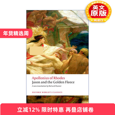 英文原版 Jason and the Golden Fleece The Argonautica 杰森和金羊毛 牛津世界经典系列 英文版 进口英语原版书籍