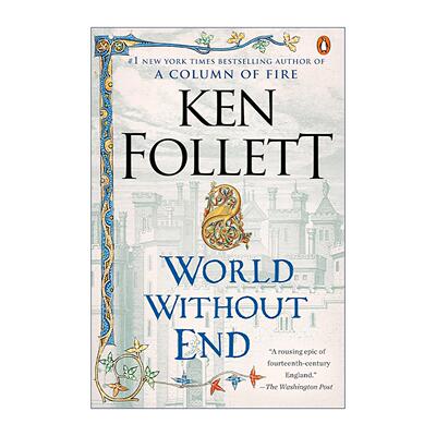 英文原版 World Without End 中世纪三部曲2 无尽世界 肯·福莱特 英文版 进口英语原版书籍