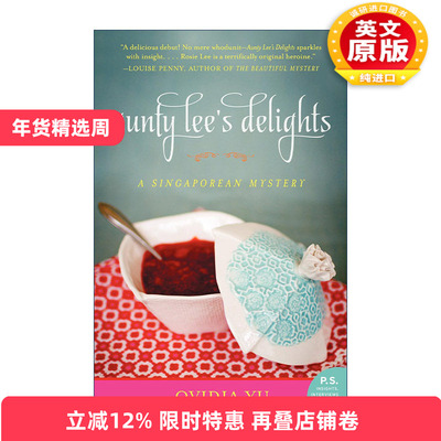 英文原版 Aunty Lee's Delights 李阿姨的快乐 悬疑推理小说 爱情 友谊及家常美食的奇妙故事 英文版 进口英语原版书籍
