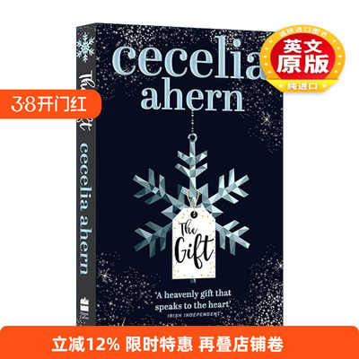 英文原版 The Gift 圣诞礼物 畅销小说家西西莉亚·埃亨 英文版 进口英语原版书籍