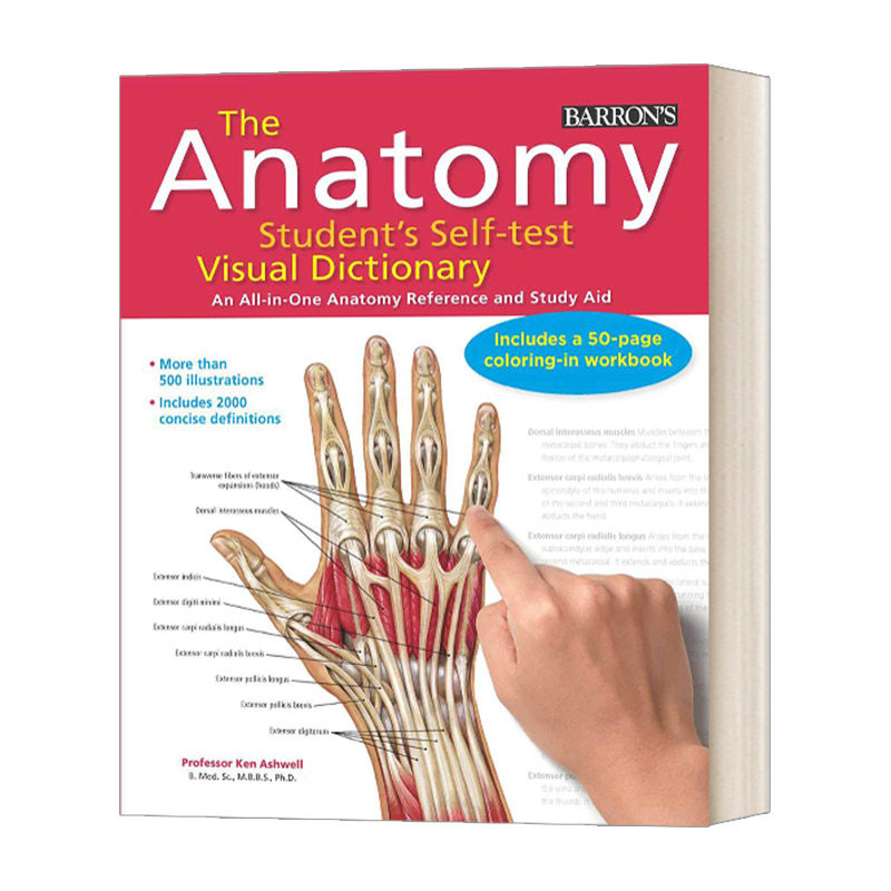 英文原版 Anatomy Student's Self-Test Visual Dictionary卡普兰解剖学学生自测视觉词典英文版进口英语 ...