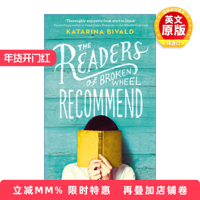 英文原版 The Readers of Broken Wheel Recommend 偷心书店 卡塔琳娜·碧瓦德 英文版 进口英语原版书籍
