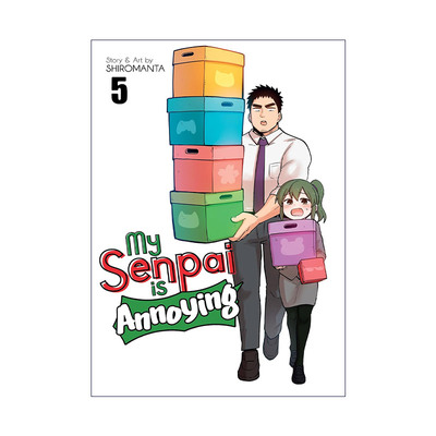 英文原版 My Senpai is Annoying Vol.5 关于前辈很烦人的事 卷五 同名动漫漫画 白曼塔 英文版 进口英语原版书籍