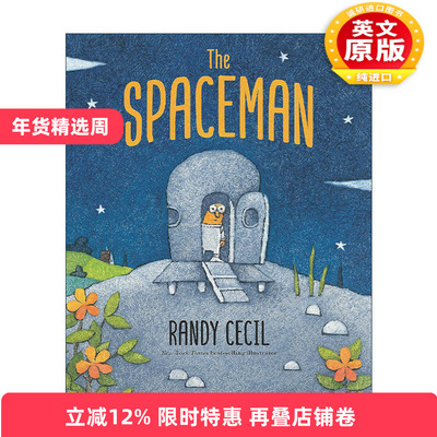 英文原版 The Spaceman 小小太空人 儿童科幻冒险绘本精装 小狗露西作者Randy Cecil 英文版 进口英语原版书籍