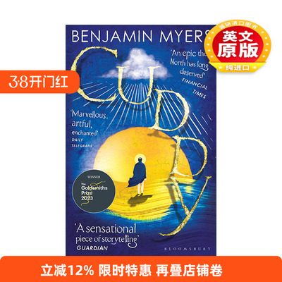 英文原版 Cuddy 卡迪 Benjamin Myers畅销小说 从神话传说到当代历史 英文版 进口英语原版书籍