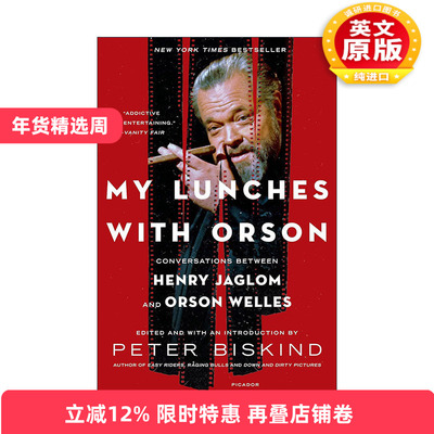 英文原版 My Lunches with Orson 与奥逊·威尔斯共进午餐 英文版 进口英语原版书籍