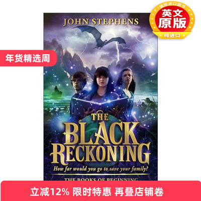 英文原版 The Black Reckoning 起源之书3 黑暗审判 儿童奇幻小说 英文版 进口英语原版书籍