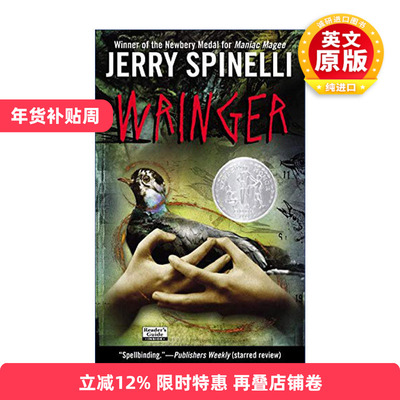 英文原版 Wringer 波马的秘密 1998纽伯瑞银奖 蓝思690L U级 DRA50 5-9年级 英文版 进口英语原版书籍
