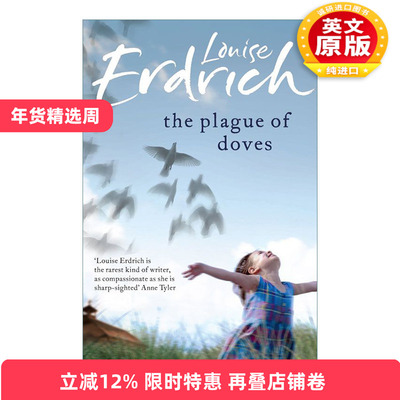 英文原版小说 The Plague Of Doves 鸽灾 路易丝·厄德里克 英文版 进口英语原版书籍