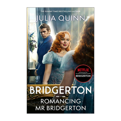 英文原版 Bridgerton Romancing Mr Bridgerton 布里奇顿家族 名门韵事4 英文版 进口英语原版书籍