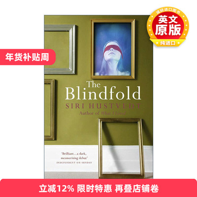 英文原版 The Blindfold 眼罩 希莉·哈斯特维特 Siri Hustved 英文版 进口英语原版书籍