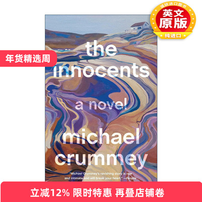 英文原版 The Innocents 无辜者 Michael Crummey 英文版 进口英语原版书籍