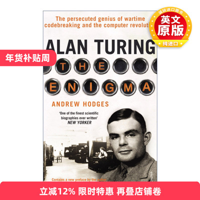 英文原版 Alan Turing The Enigma 艾伦·图灵传 如谜的解谜者 安德鲁·霍奇斯 英文版 进口英语原版书籍