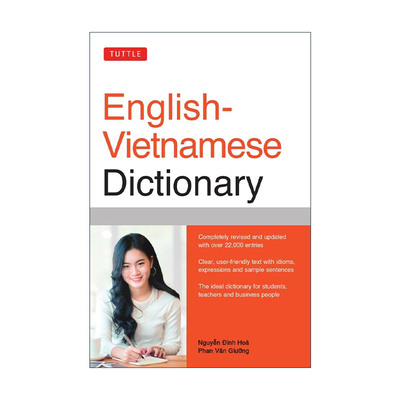 原版 Tuttle English-Vietnamese Dictionary 英语-越南语双解词典 进口原版书籍