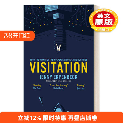 英文原版 Visitation 客乡 燕妮·埃彭贝克长篇小说 英文版 进口英语原版书籍