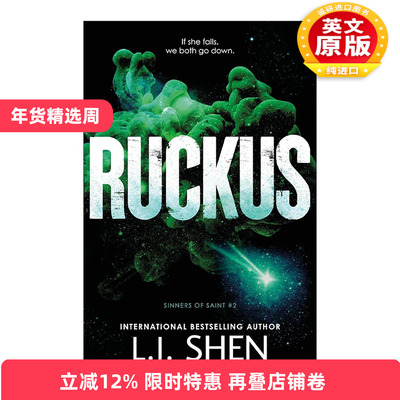 英文原版 Ruckus 骚动 北美晋江浪漫爱情小说 Sinners of Saint系列 2 英文版 进口英语原版书籍