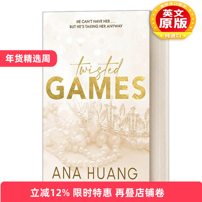 英文原版小说 Twisted Games 扭曲的游戏 英文版 进口英语原版书籍