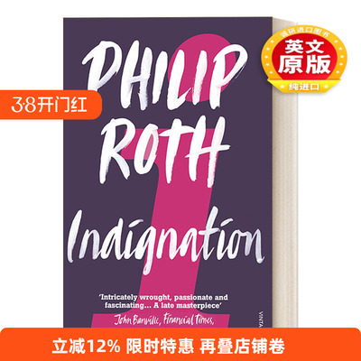 英文原版小说 Indignation 愤怒 菲利普·罗斯 英文版 进口英语原版书籍
