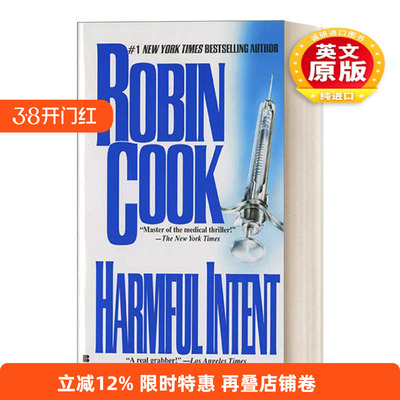 英文原版 Harmful Intent 罪恶企图 医疗惊悚悬疑小说 纽约时报畅销书作者Robin Cook 简装 英文版 进口英语原版书籍