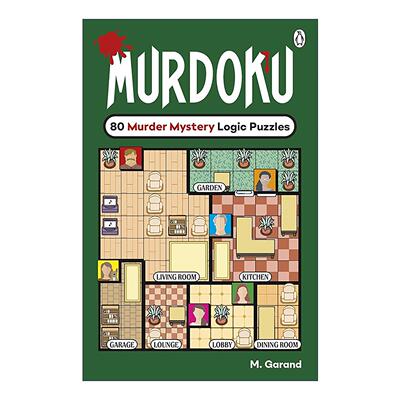英文原版 Murdoku 谋杀数独 80个谋杀悬疑逻辑谜题 英文版 进口英语原版书籍