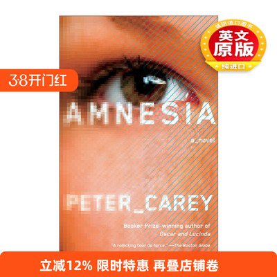 英文原版小说 Amnesia Vintage International 失忆 惊悚小说 布克奖得主Peter Carey 英文版 进口英语原版书籍
