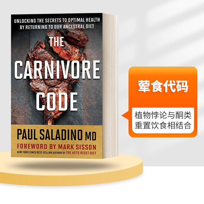 英文原版 The Carnivore Code食肉动物饮食荤食代码英文版进口英语原版书籍_虎窝淘