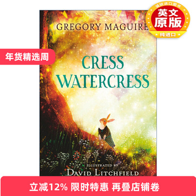 英文原版 Cress Watercress 西洋菜 精装儿童文学 英文版 进口英语原版书籍