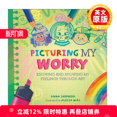 英文原版 All the Colours of Me Picturing My Worry 正念艺术疗愈 描绘焦虑 儿童情绪健康 英文版 进口英语原版书籍