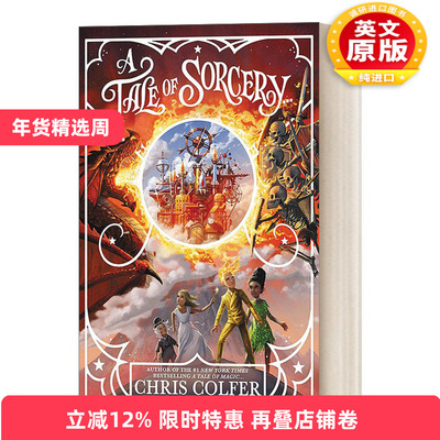 英文原版 A Tale of Magic A Tale of Sorcery 魔法传奇3 英文版 进口英语原版书籍