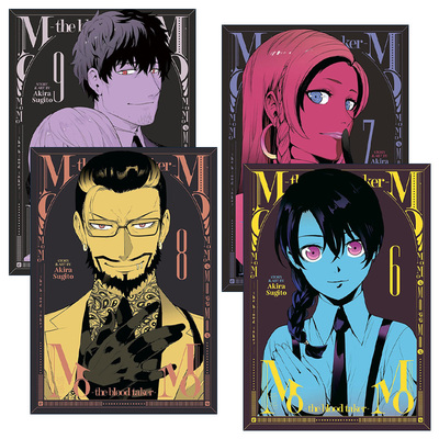 英文原版 MoMo -the blood taker 血祭猎战系列6-9册 吸血鬼漫画 仆少女作者杉户アキラ杉户亮 英文版 进口英语原版书籍