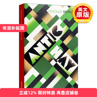 英文原版 Antic Hay 滑稽的圆舞 阿道司·赫胥黎 英文版 进口英语原版书籍