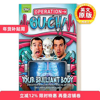 英文原版 Operation Ouch Your Brilliant Body 关于身体的神奇事实 英文版 进口英语原版书籍