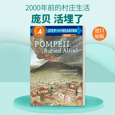 英文原版 Step Into Reading 4 - Pompeii Buried Alive 庞贝 活埋了 英文版 进口英语原版书籍