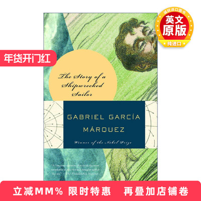 英文原版 The Story of a Shipwrecked Sailor 一个海难幸存者的故事 传记 诺贝尔文学奖得主 英文版 进口英语原版书籍