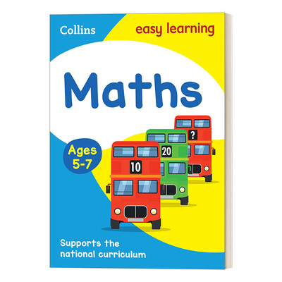 英文原版 Maths Ages 5-7 柯林斯轻松学英国小学数学练习册 5-7岁 Collins Easy Learning KS1 英文版 进口英语原版书籍