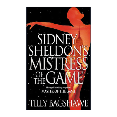 英文原版 Sidney Sheldon's Mistress of the Game 西德尼·谢尔顿 天衣无缝 英文版 进口英语原版书籍