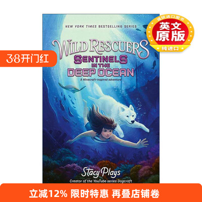 英文原版 Wild Rescuers Sentinels in the Deep Ocean 野外救援系列 深海中的哨兵 英文版 进口英语原版书籍