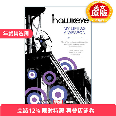 英文原版 Hawkeye Vol. 1 My Life as a Weapon 鹰眼1 人间兵器的生活 漫威漫画 Matt Fraction 英文版 进口英语原版书籍