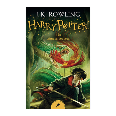 西班牙语原版 Harry Potter y la camara secreta 哈利波特与密室 西班牙语版 J.K. Rowling罗琳 进口原版书籍