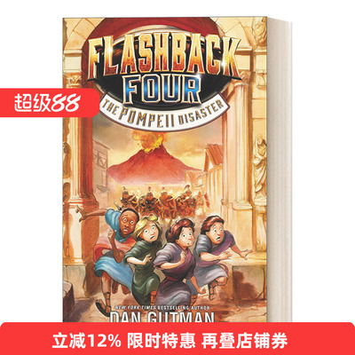 英文原版 Flashback Four 3 The Pompeii Disaster 闪回四部曲3 庞贝的灾难 英文版 进口英语原版书籍