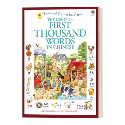 英文原版 Usborne First Thousand Words in Chinese 基础汉语1000词 平装大开 中文的1000千个单词  绘本 英文版 进口英语书籍