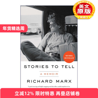 英文原版 Stories to Tell 理查德马克斯自传 Richard Marx 英文版 进口英语原版书籍