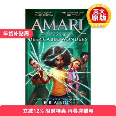 英文原版 Amari and the Despicable Wonders 阿玛瑞和黑夜兄弟3 阿玛瑞和卑鄙奇迹 精装 英文版 进口英语原版书籍
